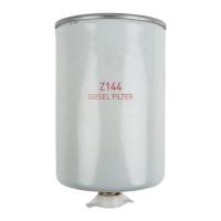 China Z144 Fuel Water Separator Filter 93x93x156mm for Truck Diesel Engines Replacement P558712 for sale