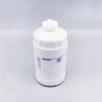 China Truck Diesel Engine Fuel Water Separator Filter 26560608 77x77x148mm 0.4kg for sale
