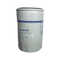 China 6105QA-1105300A Heavy Duty Truck Fuel Filter 77x77x120mm Replacement for P550440 3I1179 for sale