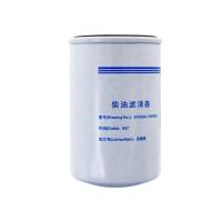 China 6105QA-1105300A Heavy Duty Truck Fuel Filter 77x77x120mm Replacement for P550440 3I1179 for sale
