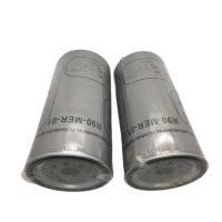 China Fuel Water Separator Filter R90-MER-01 107x107x216mm 0.9kg for Truck Engines for sale