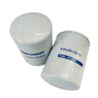 China Iron Fuel Filter FHJ01000 150x100x300mm for Excavator Diesel Engines Replacement GFF40969 for sale