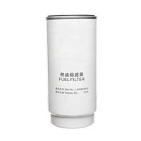 China Excavator Diesel Engine Fuel Filter 1000424916 110x110x230mm Replacement SN70207 for sale
