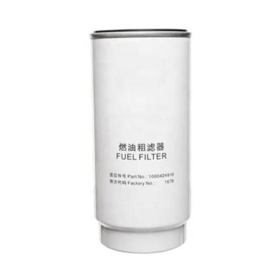 China Excavator Diesel Engine Fuel Filter 1000424916 110x110x230mm Replacement SN70207 for sale