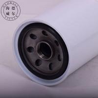 China Fuel Water Separator Filter 130x130x255mm 1.36kg for Diesel Engines for sale