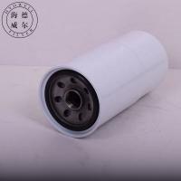 China Fuel Water Separator Filter 130x130x255mm 1.36kg for Diesel Engines for sale