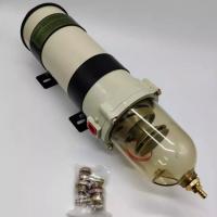 China Diesel Marine Fuel Water Separator Filter Assembly 1000FG 1000FH With Element 2020PM for sale