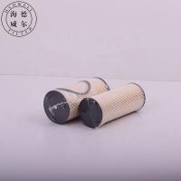 China Hydwell Heavy Duty Fuel Filter Kit 2003505 1-100 Micron for Excavator Truck Parts for sale