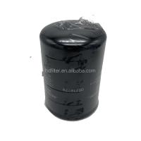 China Spin on Fuel Filter 93x93x136mm for Excavator Engines Diesel Parts 05716779 P554620 for sale