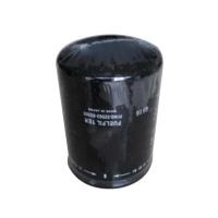 China Iron Filter Paper Fuel Filter 3256-60300 93x93x136mm for Truck Tractor Diesel Engine for sale