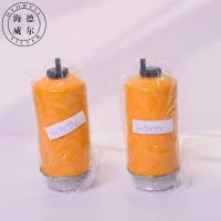 China Fuel Water Separator Filter Cartridge 90x90x200mm for Tractor 32/925994 P551425 for sale
