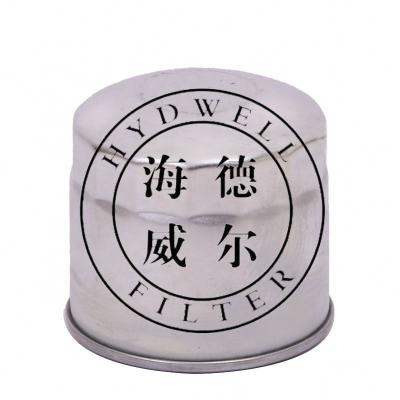 China Fuel Filter 85x85x75mm for Engine 15221-43170 P550127 3I1591 2601702 TT223816 for sale