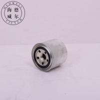 China Fuel Filter 85x85x75mm for Engine 15221-43170 P550127 3I1591 2601702 TT223816 for sale