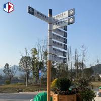 China Outdoor Standing Directional Wayfinding Signs Aluminium Illuminated LED Signs for sale