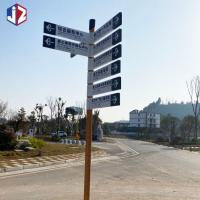 China Building Directional Wayfinding Signs Waterproof Low Consumption for sale