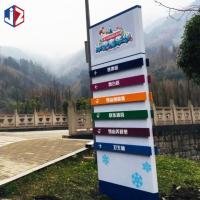 China Scenic Spot Exterior Directional Wayfinding Signs With LED Modules Light Source for sale