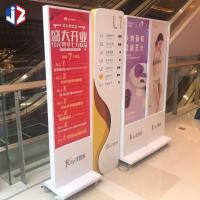 China Shopping Mall Wayfinding Signage High Brightness Illuminated Sign Board for sale