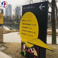 China Freestanding Directional Wayfinding Signs High Brightness Pylon Sign Board for sale