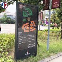 China Durable Outdoor Metal Directional Signs Standing Parking Lot Advertising for sale