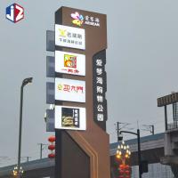 China Stainless Steel Pylon Sign Boards for sale