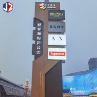 China Stainless Steel Pylon Sign Boards for sale