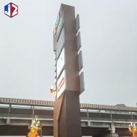 China Stainless Steel Pylon Sign Boards for sale
