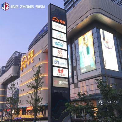 China OEM Outdoor Wayfinding Signage High Intensity Stainless Steel Modern Pylon Signs for sale