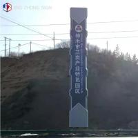 China OEM Outdoor Wayfinding Signage High Intensity Stainless Steel Modern Pylon Signs for sale