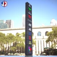 China Shopping Mall LED Advertising Billboard Illuminated Metal Pylon Sign for sale