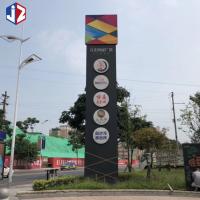 China Shopping Mall LED Advertising Billboard Illuminated Metal Pylon Sign for sale