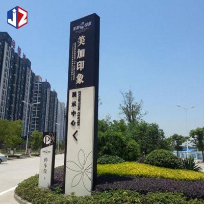 China Lobby Pylon Sign Boards LED Illuminated Business Billboards Signs for sale