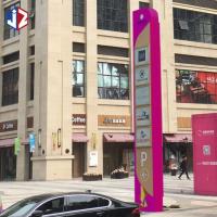 China Stainless Steel Pylon Monument Sign Outdoor For Advertising for sale
