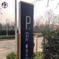 China Impact Resistant Advertising Pylon Sign Boards 100V-240V Aluminium Illuminated for sale