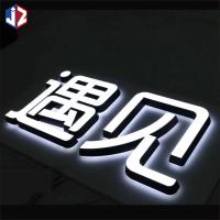 China OEM Shape DC12V LED Acrylic Signage Front And Back Lit Channel Letters for sale