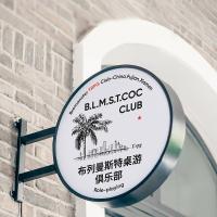 China Outdoor Advertising Hanging Lightbox Sign Acrylic Fabric Round LED Luminous for sale