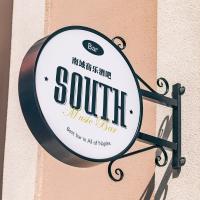 China Customize Round Hanging Lightbox Sign Outdoor 3D Acrylic Light Box Signage for sale