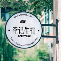 China Customize Round Hanging Lightbox Sign Outdoor 3D Acrylic Light Box Signage for sale