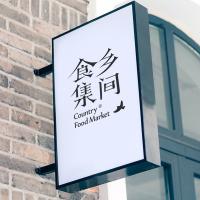 China Luminous Round Advertising LED Light Box Outdoor Aluminum Acrylic For Shops for sale