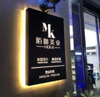 China Hollow Out Hanging Lightbox Sign for sale