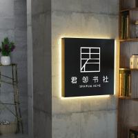 China Hollow Out Hanging Lightbox Sign for sale