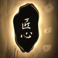 China Metal Hollow Out Hanging Lightbox Sign 220V Wall Mounted Light Box for sale