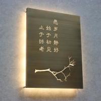 China Metal Hollow Out Hanging Lightbox Sign 220V Wall Mounted Light Box for sale
