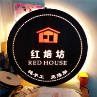 China Stainless Steel Hanging Lightbox Sign 100-240V Wall Mounted Hollow Out for sale