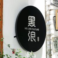 China Stainless Steel Hanging Lightbox Sign 100-240V Wall Mounted Hollow Out for sale