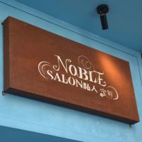 China Storefront Wall Mounted Outdoor LED Light Box Hollow Out Stainless Steel Brushed for sale