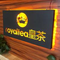 China Storefront Wall Mounted Outdoor LED Light Box Hollow Out Stainless Steel Brushed for sale