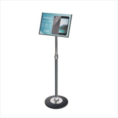 China 1170X280mm Metal Poster Display Stand Adjustable Pedestal For Supermarket for sale