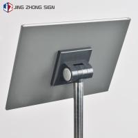China 1170X280mm Metal Poster Display Stand Adjustable Pedestal For Supermarket for sale