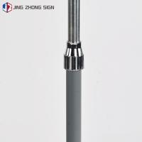 China 1170X280mm Metal Poster Display Stand Adjustable Pedestal For Supermarket for sale