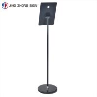 China 5.2kg Adjustable Sign Stand 1210x280mm Stainless Steel Pipe for sale